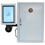 Controlled Substance Inventory System - Unified Information Devices